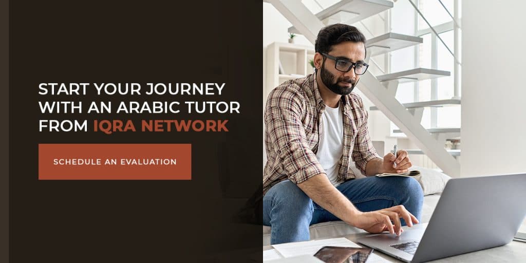 How to Find an Arabic Tutor