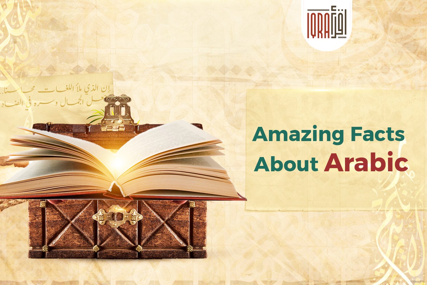 How Old is the Arabic Language? | IQRA Network